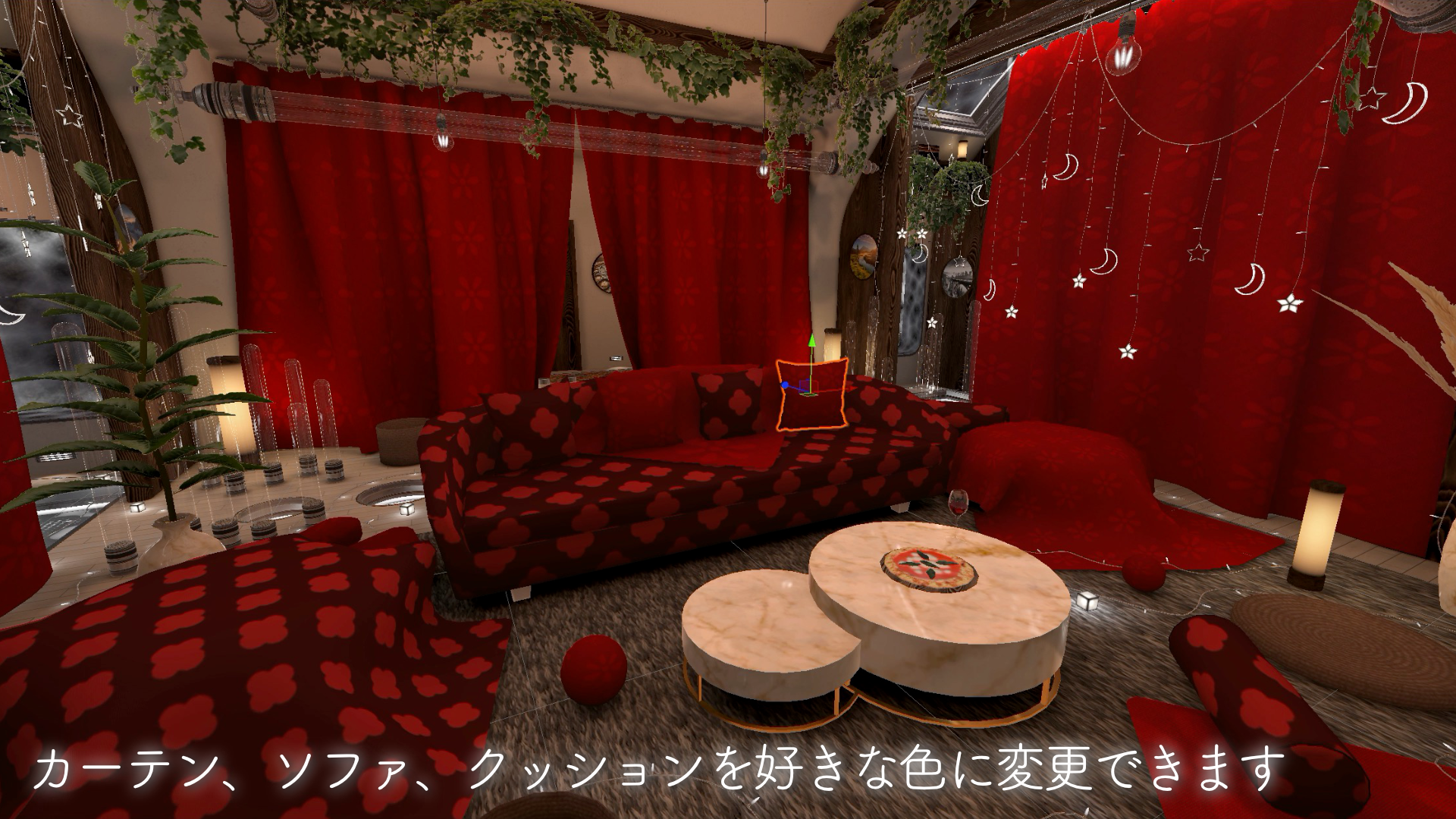【VRChat向けワールド】CALORE - Nebula Creations - BOOTH