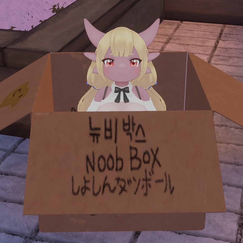 Daphne The Little Kobold [Original VRChat Avatar] - Weebscalibur - BOOTH