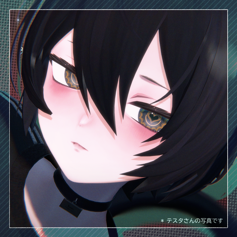 【くうた- Kuuta-】bye Makeup(+Body) + Eye Texture All pack No. 06 - bye's ...