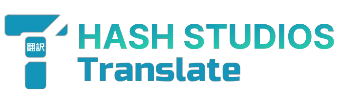 Hash Studios Translate / ハッシュスタジオ翻訳 [UdonSharp] [SDK3] - Hash Studios LLC - BOOTH