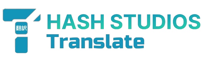 Hash Studios Translate / ハッシュスタジオ翻訳 [UdonSharp] [SDK3] - Hash Studios LLC - BOOTH