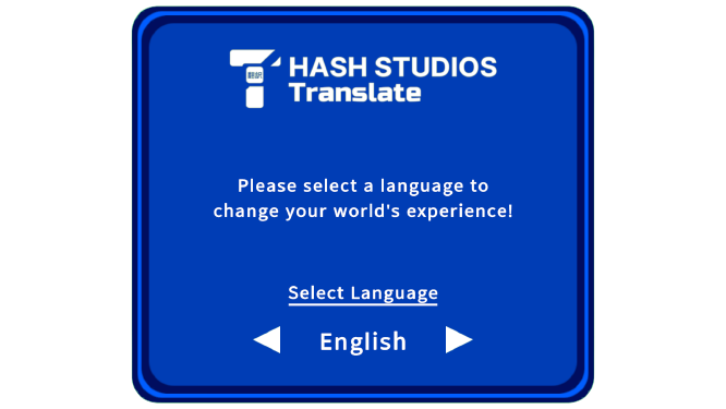 Hash Studios Translate / ハッシュスタジオ翻訳 [UdonSharp] [SDK3] - Hash Studios LLC - BOOTH