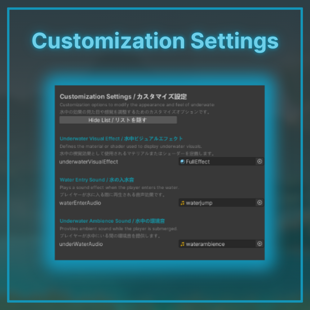 Hash Studios Swimming System [UdonSharp] [SDK3] - Hash Studios LLC - BOOTH