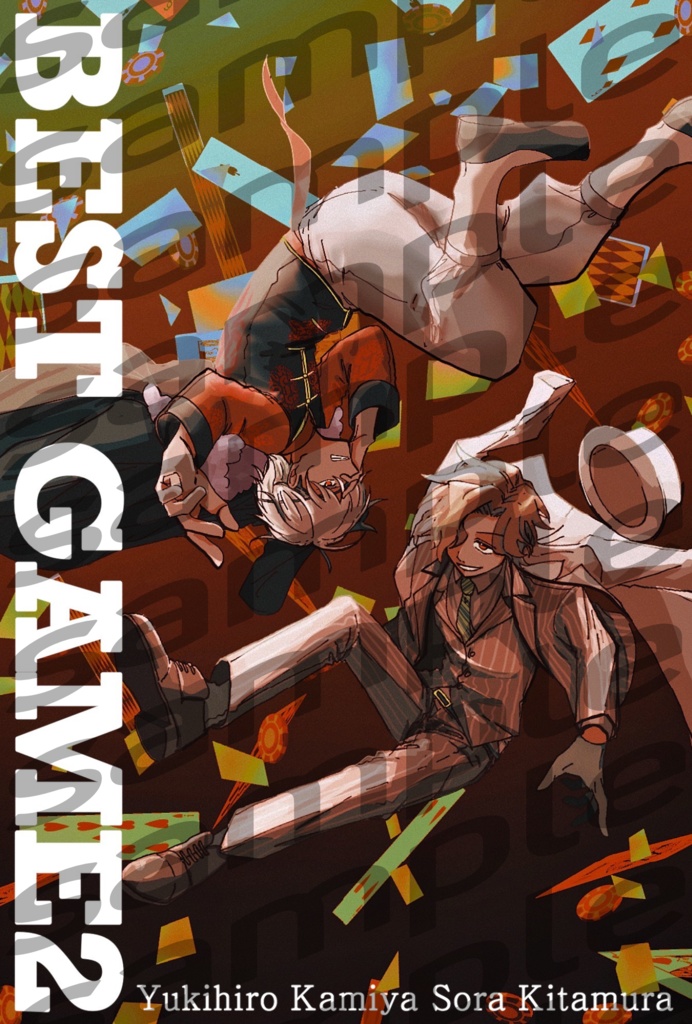 ポストカード - siro-4-6- - BOOTH