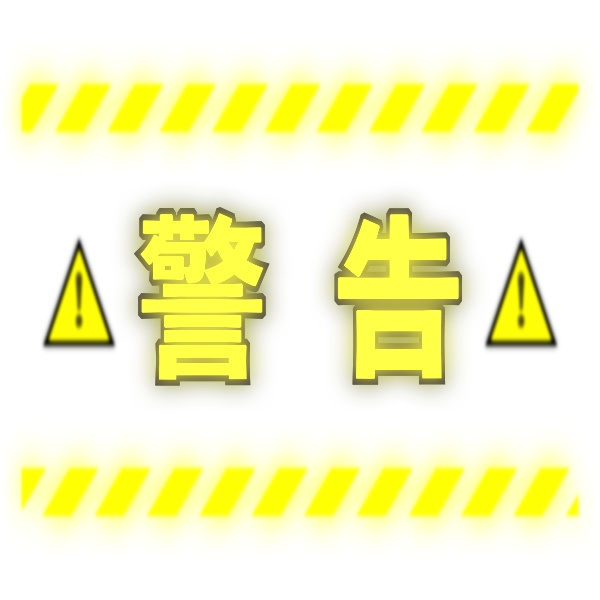 【TRPG素材】汎用性のある演出素材セット11種セット！MP4＆APNGで即使える素材【ココフォリア・MV・配信向け】 - Mamu素材置き場 - BOOTH