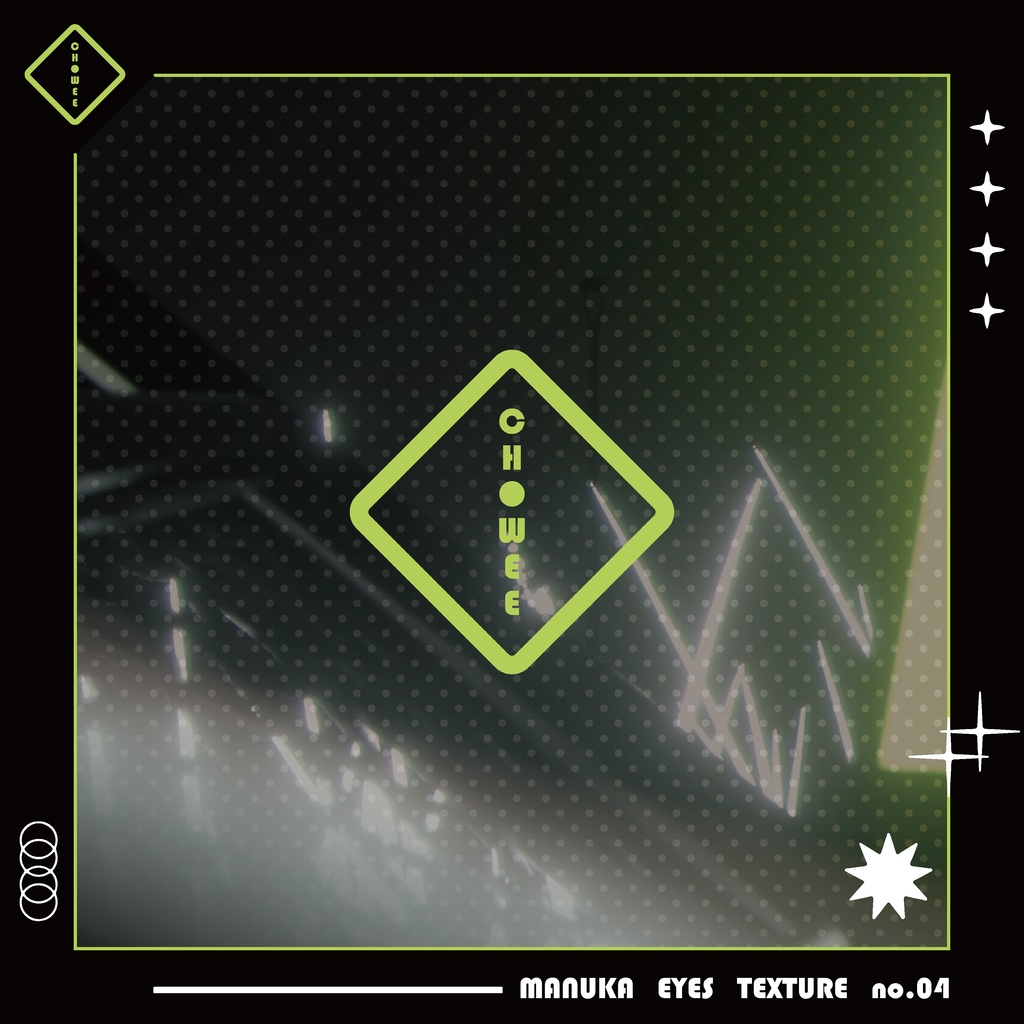 [Free/無料] Manuka Eyes Textures + Make-up - Chowee - BOOTH