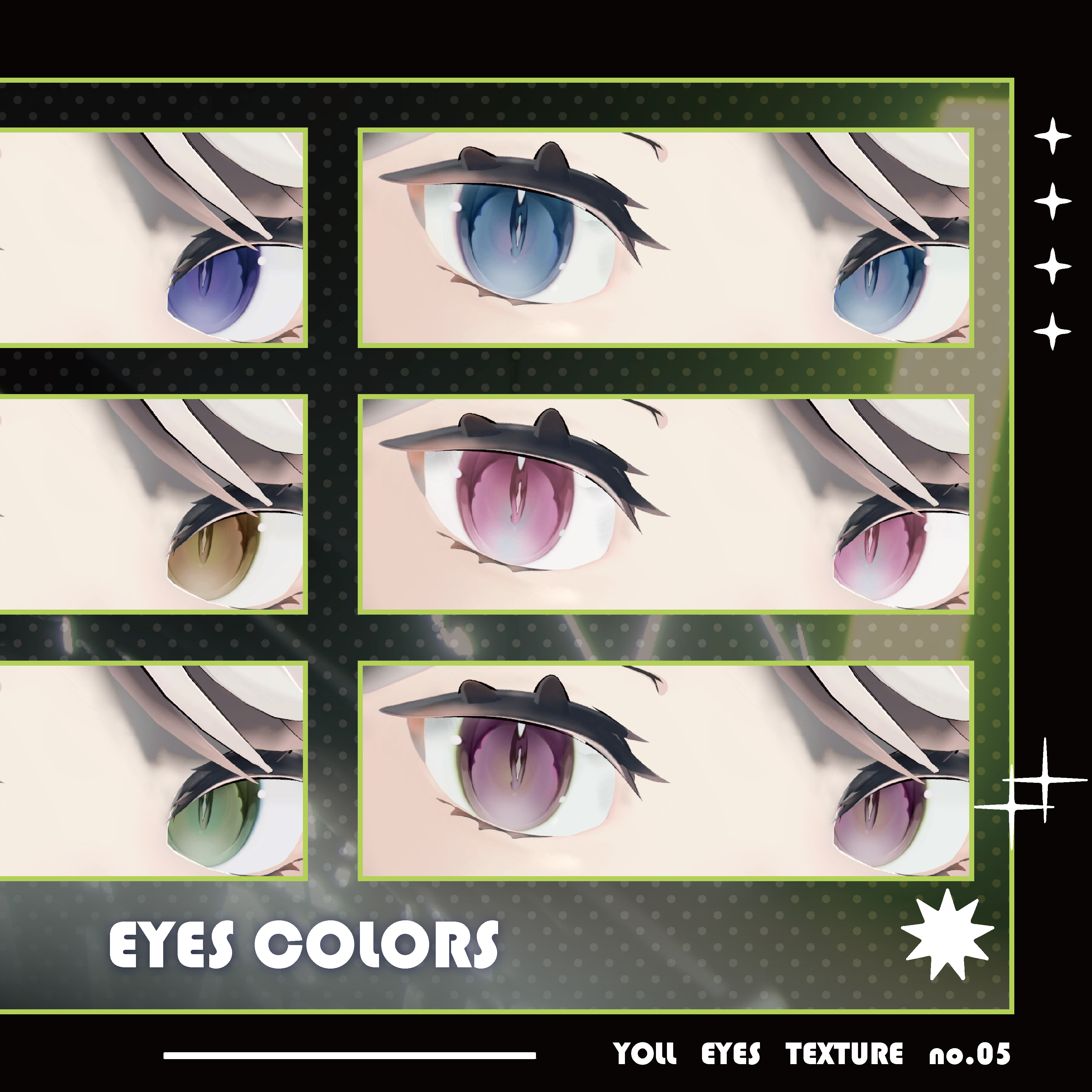 龍のヨルちゃん Yoll Eyes Textures - Chowee - BOOTH