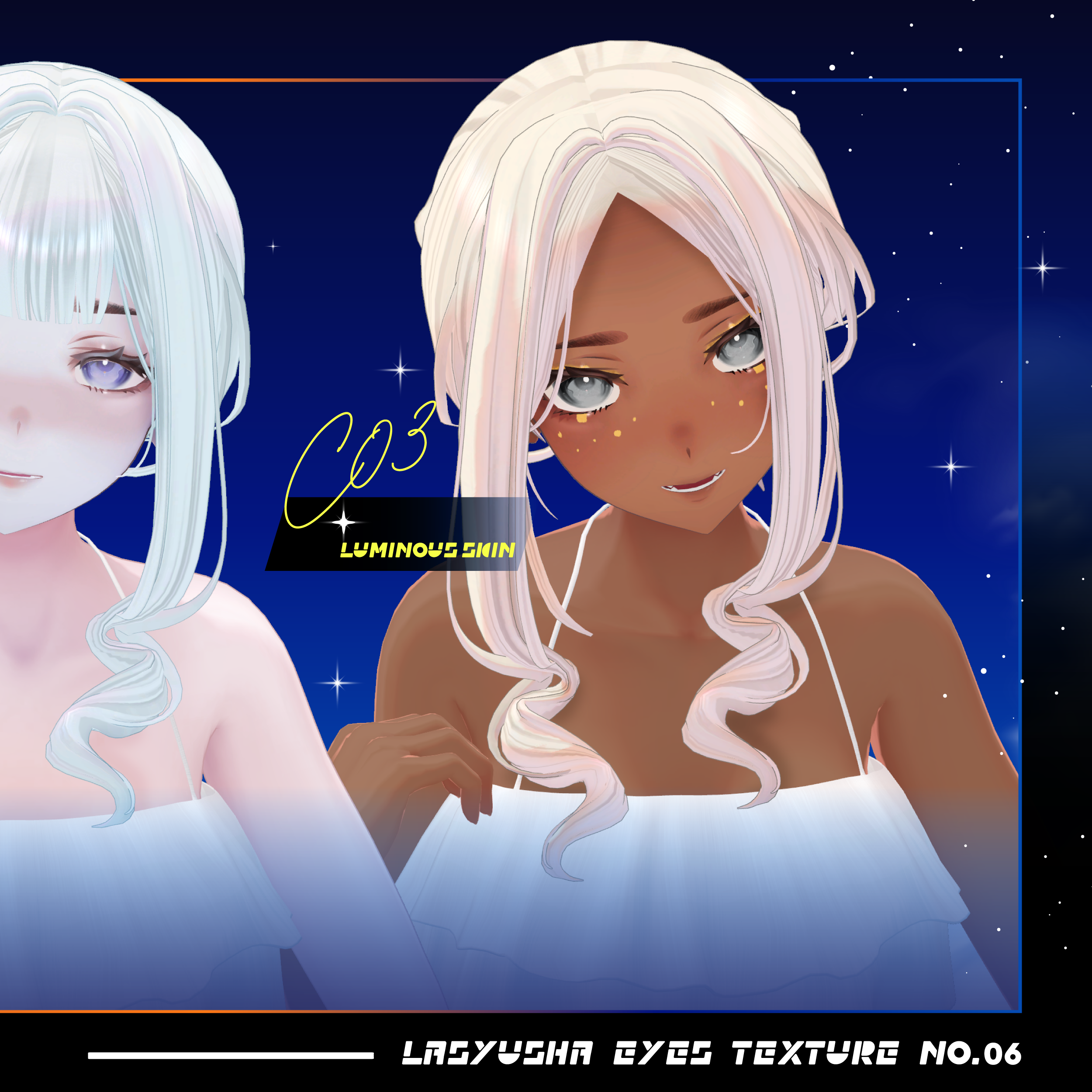 【期間限定無料】-STARLIGHT- Lasyusha Eyes Textures and Make-up - Chowee - BOOTH