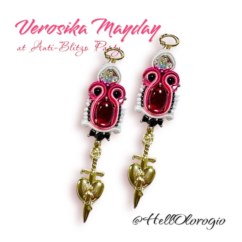 【展示】Verosika Mayday - 𝐎𝐥𝐨𝐫𝐨𝐠𝐢𝐨'𝐬 𝐆𝐚𝐥𝐥𝐞𝐫𝐲 - BOOTH