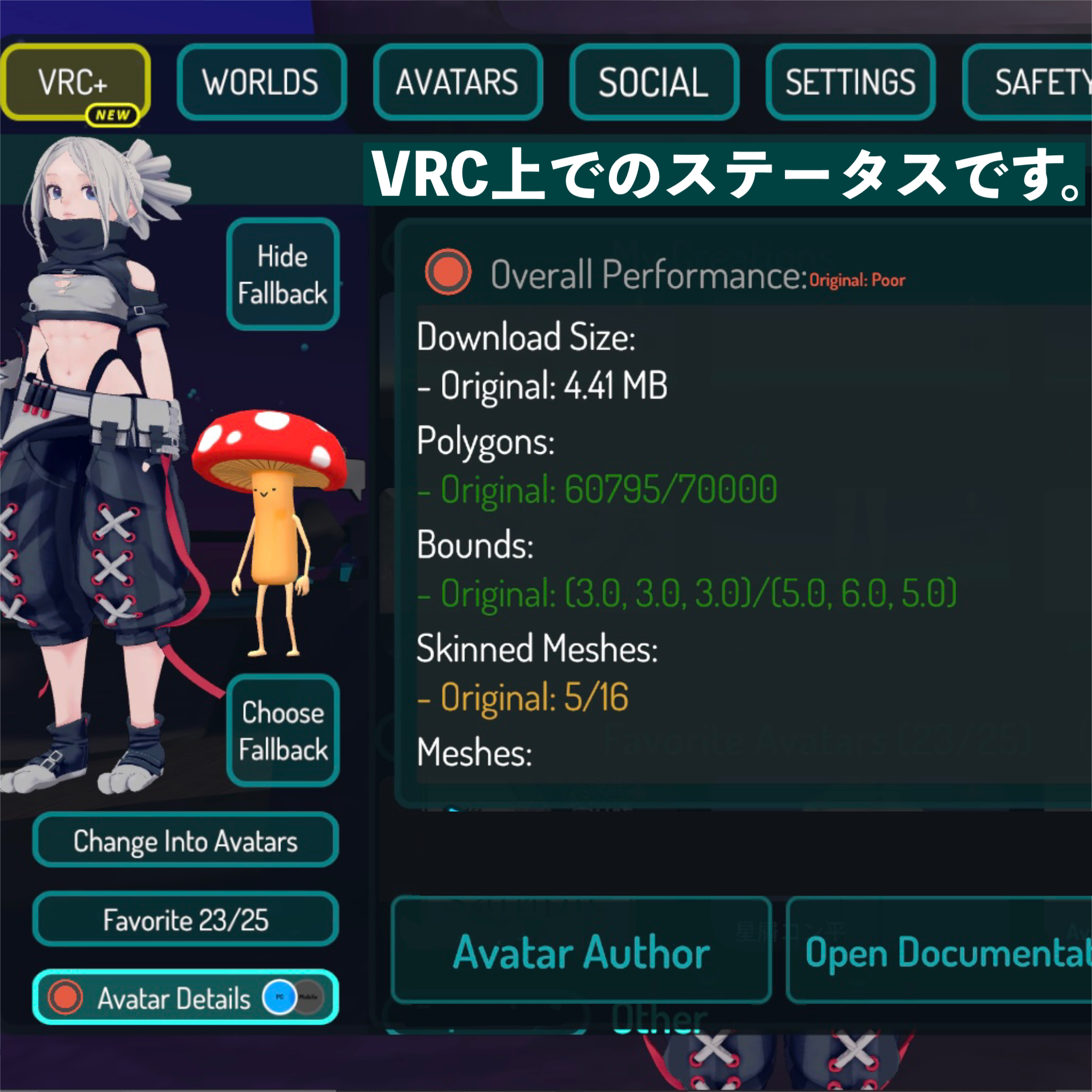 【オリジナル3Dモデル】Peke - QuQu - BOOTH