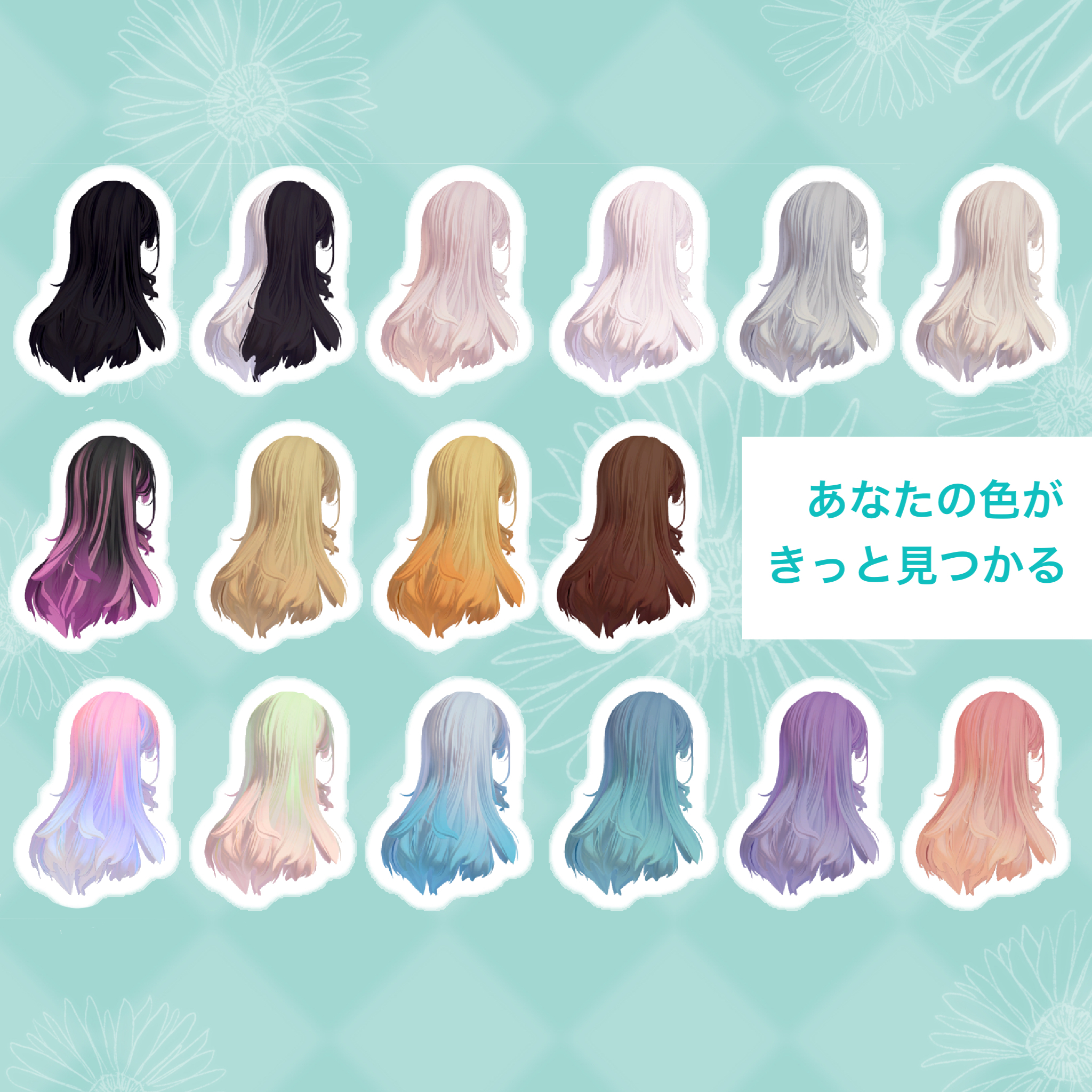 NecoLong - QuQu - BOOTH