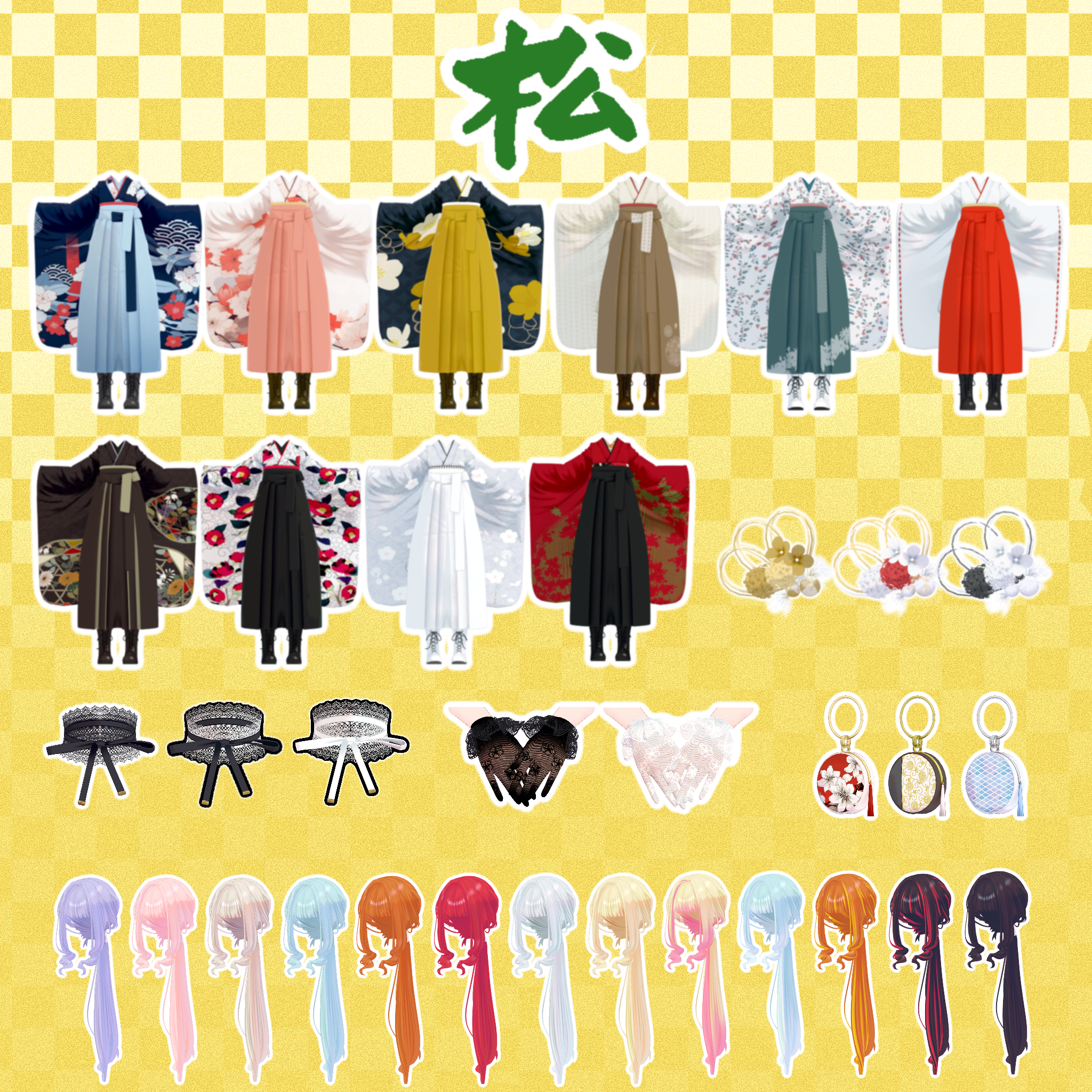 QuQu福袋2024 - QuQu - BOOTH