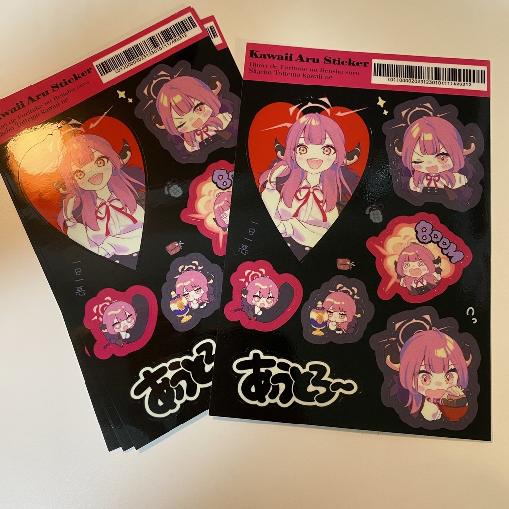 【ブルーアーカイブ】ステッカー - Funcy Mixx - BOOTH