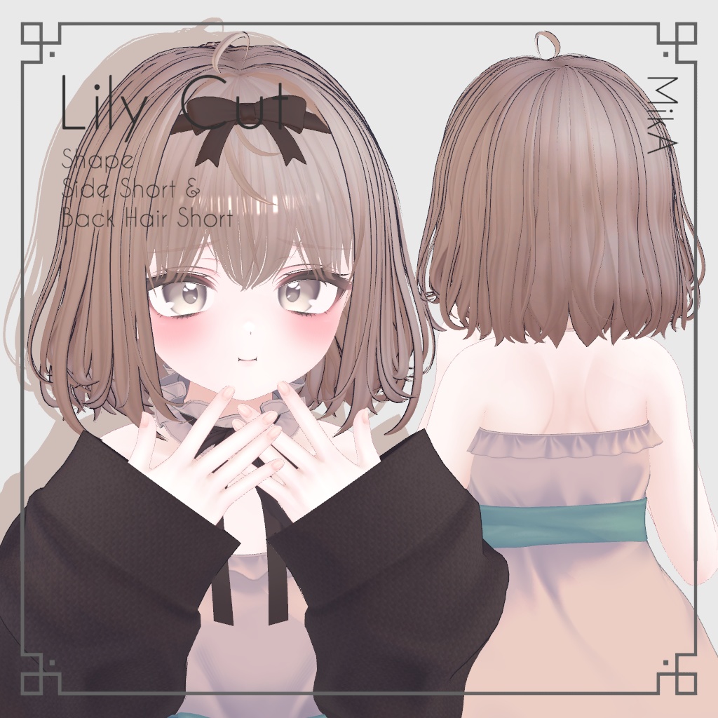 ️‍🔥[8 Avatars] Lily Cut Hair - MikA - BOOTH