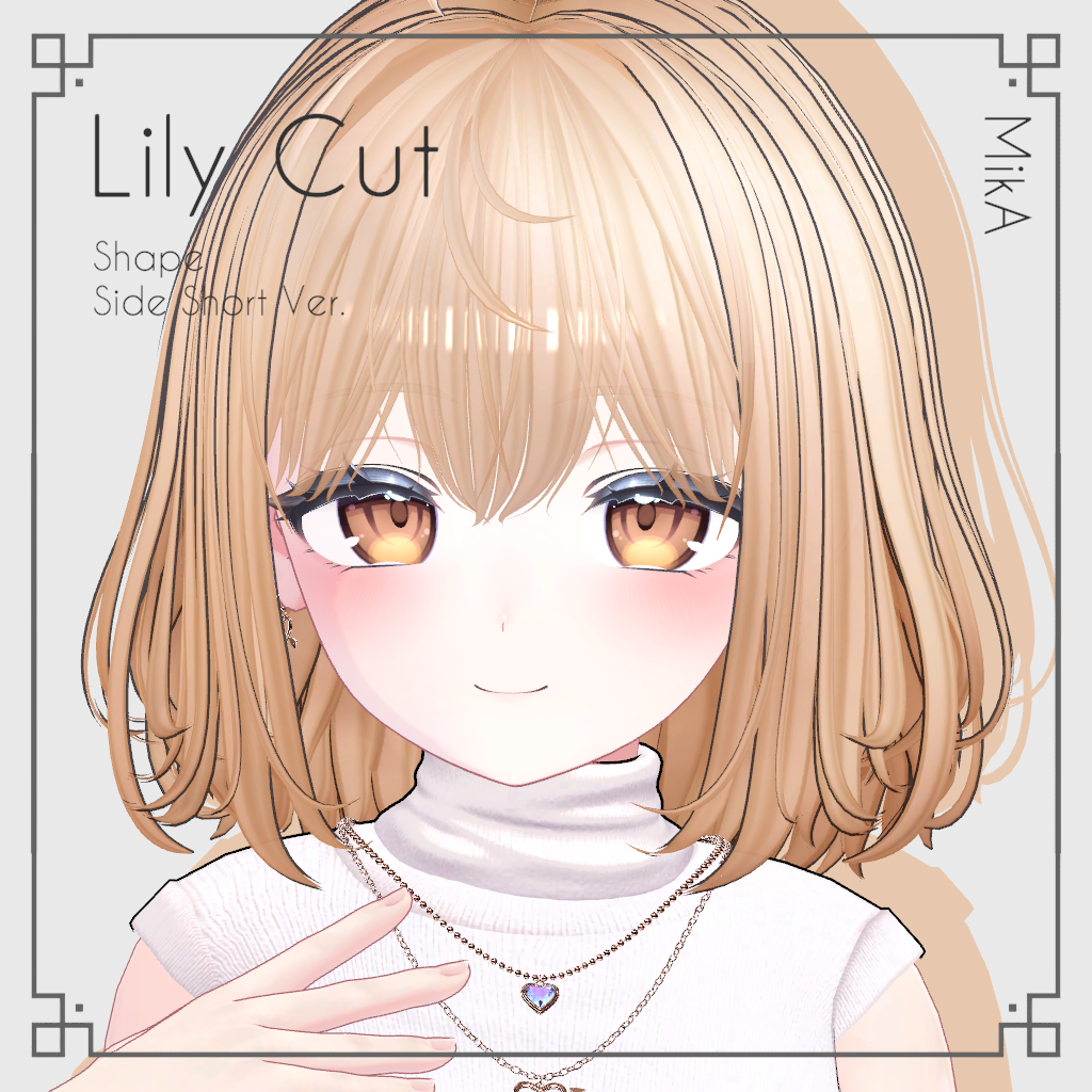 ️‍🔥[8 Avatars] Lily Cut Hair - MikA - BOOTH
