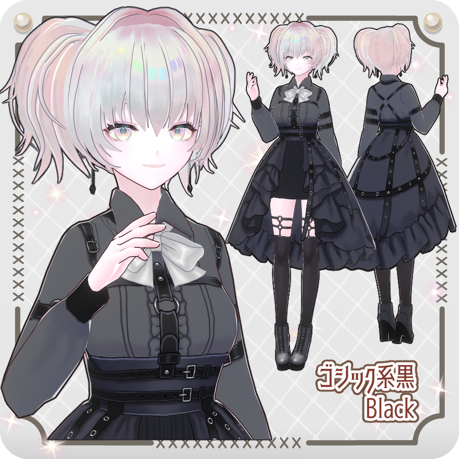 【vroidVRMキャラモデル】エリリカ(6色)Eririka (6 colors) - 卯デザインラボ - BOOTH