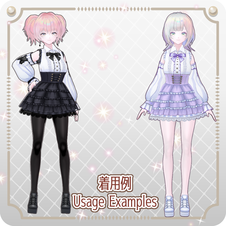 【VRoid Dress Set】地雷系フリルコーデ18色Landmine-Style Frill Outfit in 18 Colors ...