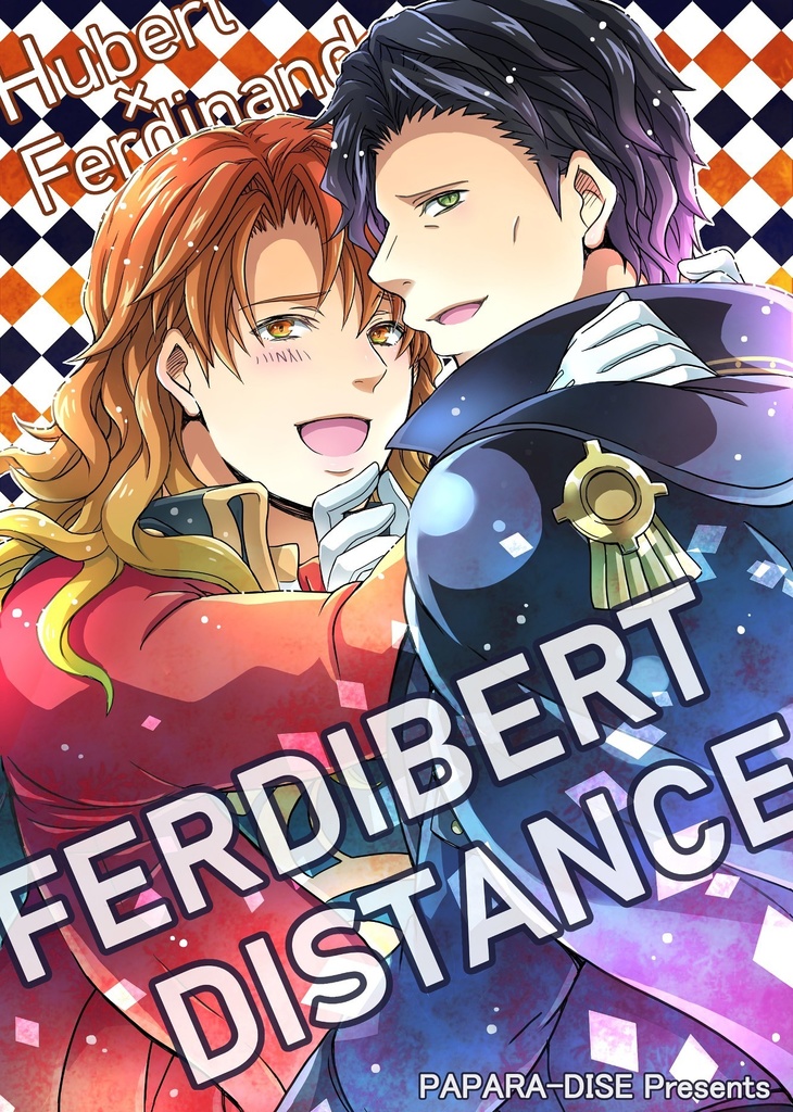 FERDIBERT DISTANCE - PAPARA-DISE - BOOTH