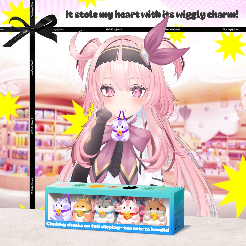 【5アバター対応】Hamster Doll - HATCH Planet - BOOTH