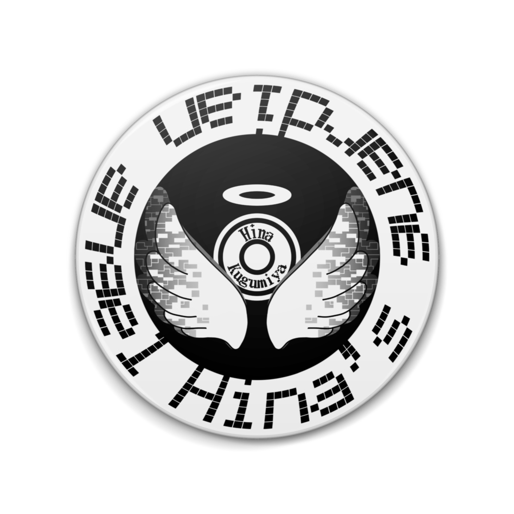 久々宮ひなロゴ缶バッチ白 - 久々宮ひなのグッズ屋さん - BOOTH