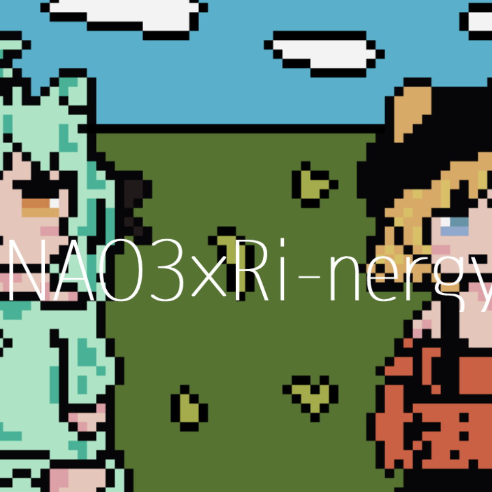 NAO3×Ri-nergy 「R-P-G」EP - NAO3 - BOOTH