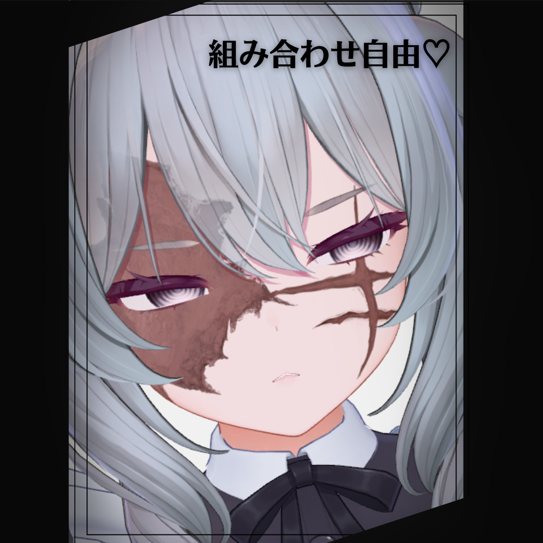 古傷_decal 10種 - canoo shop - BOOTH