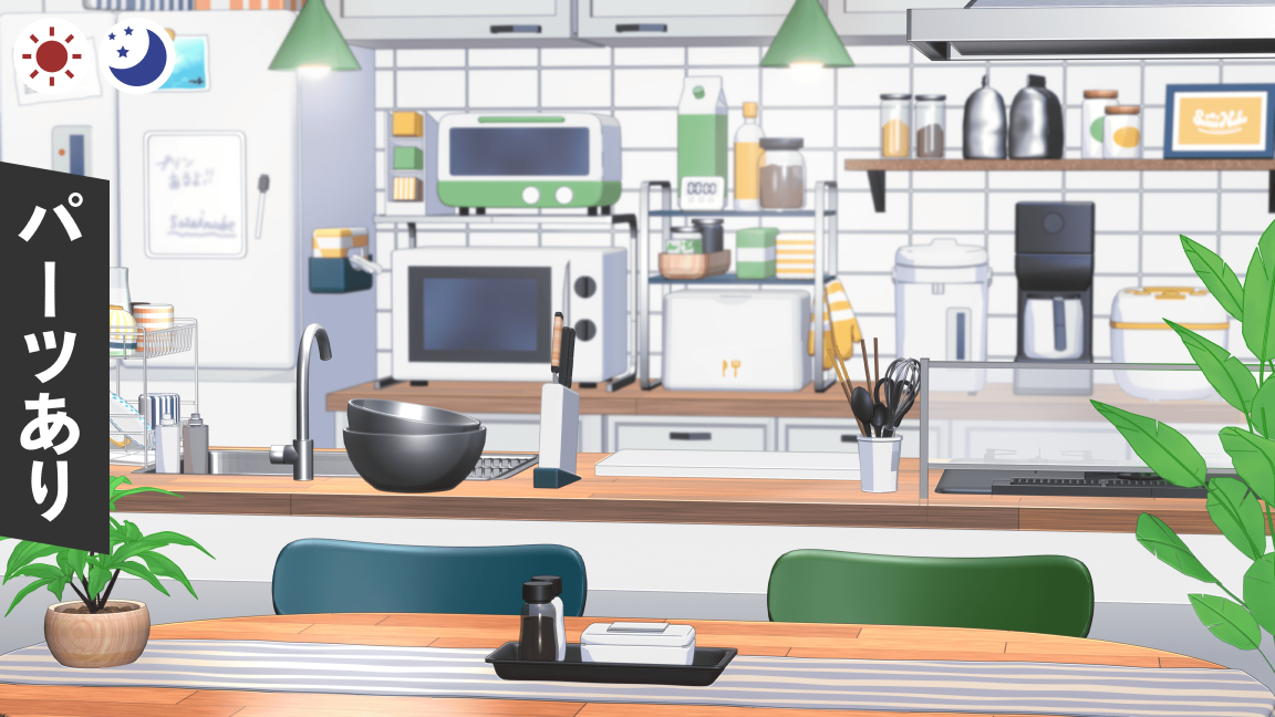 【まとめてお得】人気素材4点セット 【背景・Vtuber素材】 - sozainabe - BOOTH