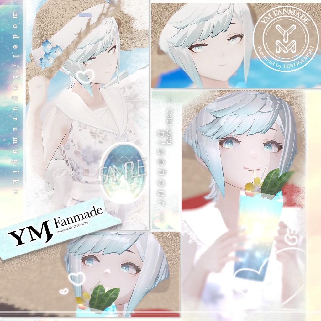 【YMファンメイド】ECHOKEEPER ver1.03[Twinkle Angel's Eye Texture] - träumerei - BOOTH