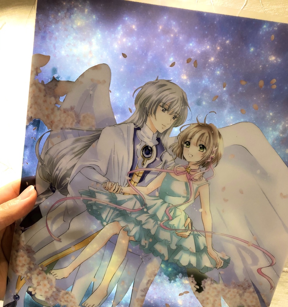 ★C97新刊セット - CANVAS - BOOTH