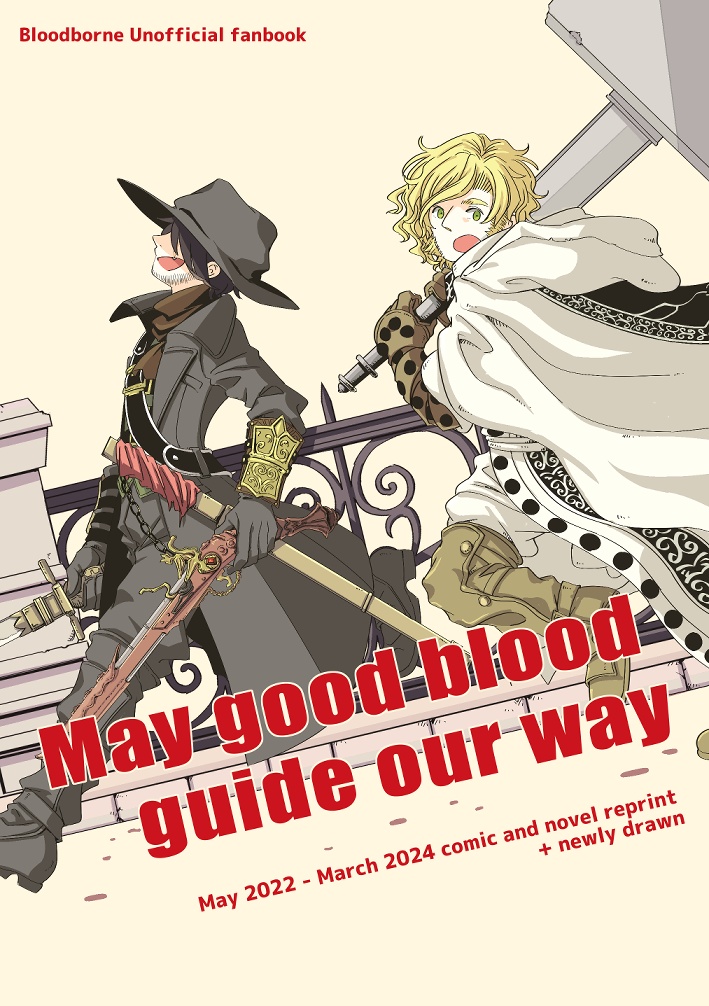 May good blood guide our way - SATZBUTZ SHOP - BOOTH