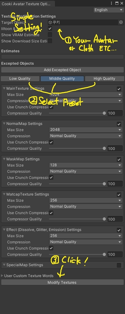 【VRChat】Avatar Texture Optimizer (Unity Tool) - cooki - BOOTH