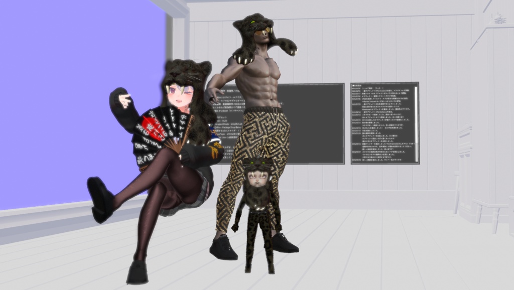 黒豹のかぶりもの [VRChat想定モジュラーアバター] - MEBA-Fish - BOOTH