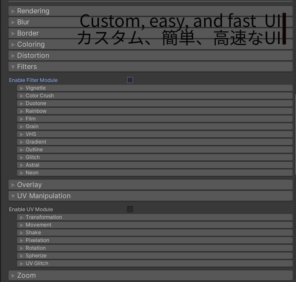 June Lite Shader (VRChat Post-Processing/ポストプロセス用フリー版) - KleineLuka 🌺 - BOOTH