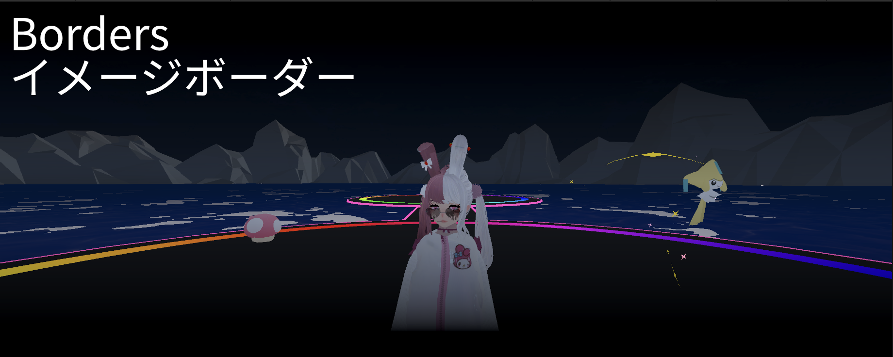 June Lite Shader (VRChat Post-Processing/ポストプロセス用フリー版) - KleineLuka 🌺 - BOOTH