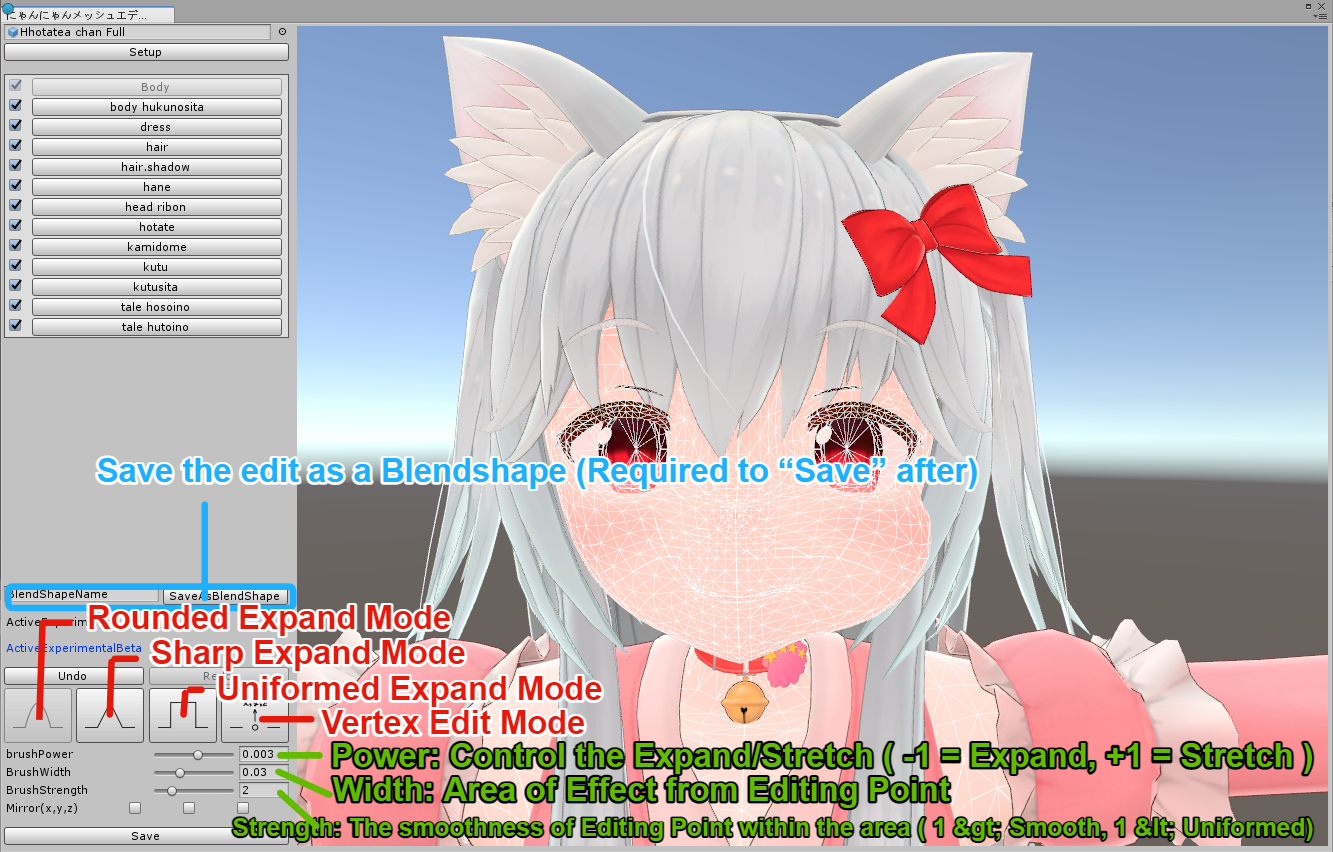 【UnityEditor拡張】にゃんにゃんメッシュエディター(MeshModifyTool) - HOTATE's VIRTUALAB - BOOTH