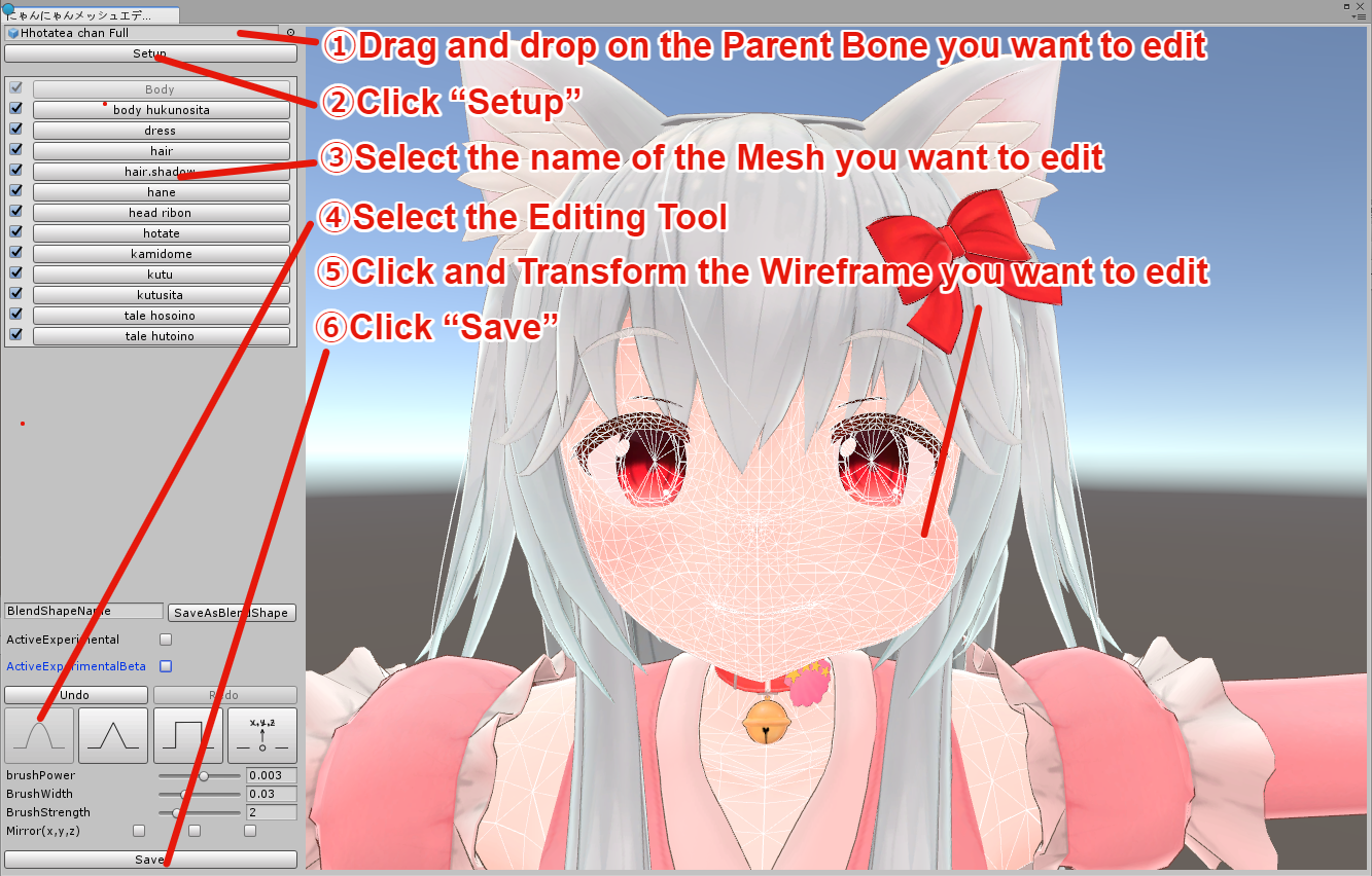 【UnityEditor拡張】にゃんにゃんメッシュエディター(MeshModifyTool) - HOTATE's VIRTUALAB - BOOTH