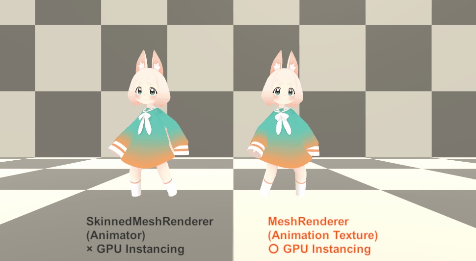 [VRC] Animation Instancing Generator - Chootana Box - BOOTH