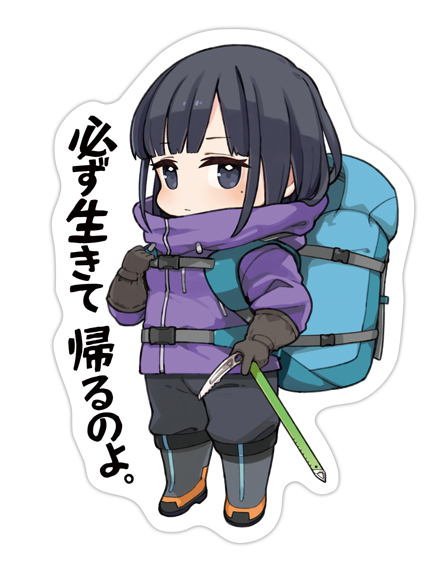 狂気山脈（ネイキッド・ピーク） キャラステッカー - FORESTLIMIT Shop - BOOTH