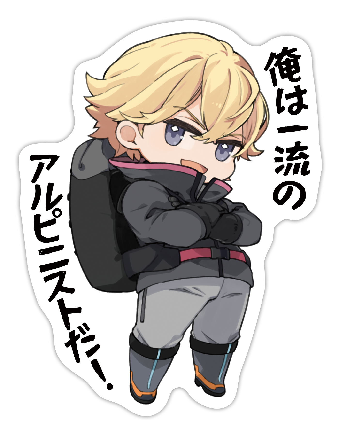 狂気山脈（ネイキッド・ピーク） キャラステッカー - FORESTLIMIT Shop - BOOTH