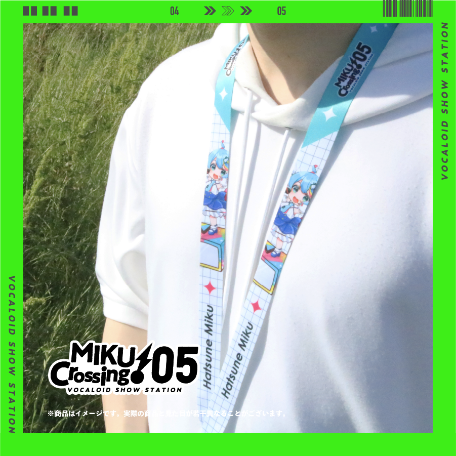 【選べる！】ペンライトストラップ【MIKUCrossing♪ 05】 - MIKU Crossing Lab. - BOOTH