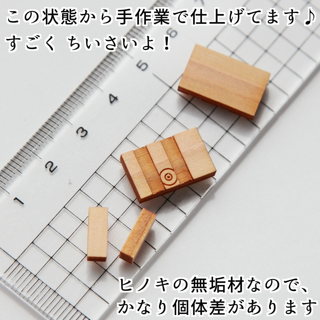 ゲゲ郎の下駄イヤリング - 文華堂 - BOOTH