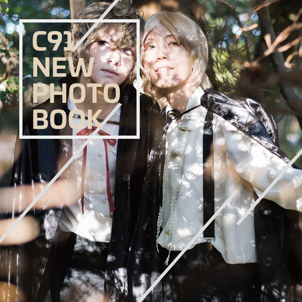 AKEBOSHI ART WORK 2014-2016 - AKEBOSHI ART WORKS - BOOTH