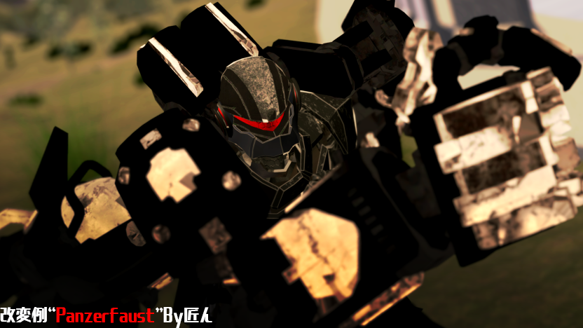 〈オリジナル3Dモデル〉エグゼクター -Executor- - DogInu - BOOTH