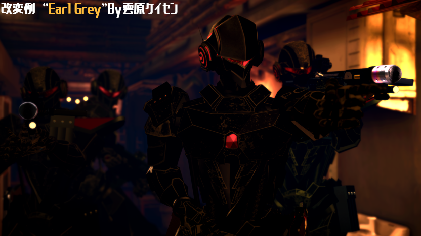 〈オリジナル3Dモデル〉エグゼクター -Executor- - DogInu - BOOTH