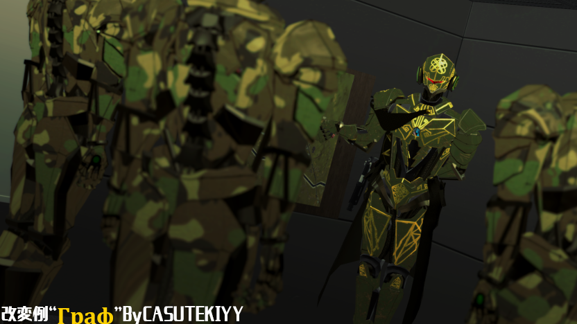 〈オリジナル3Dモデル〉エグゼクター -Executor- - DogInu - BOOTH