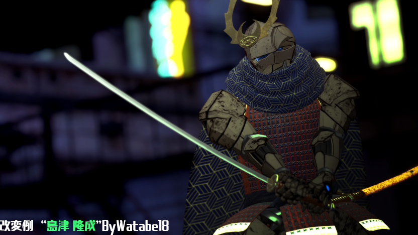 〈オリジナル3Dモデル〉エグゼクター -Executor- - DogInu - BOOTH