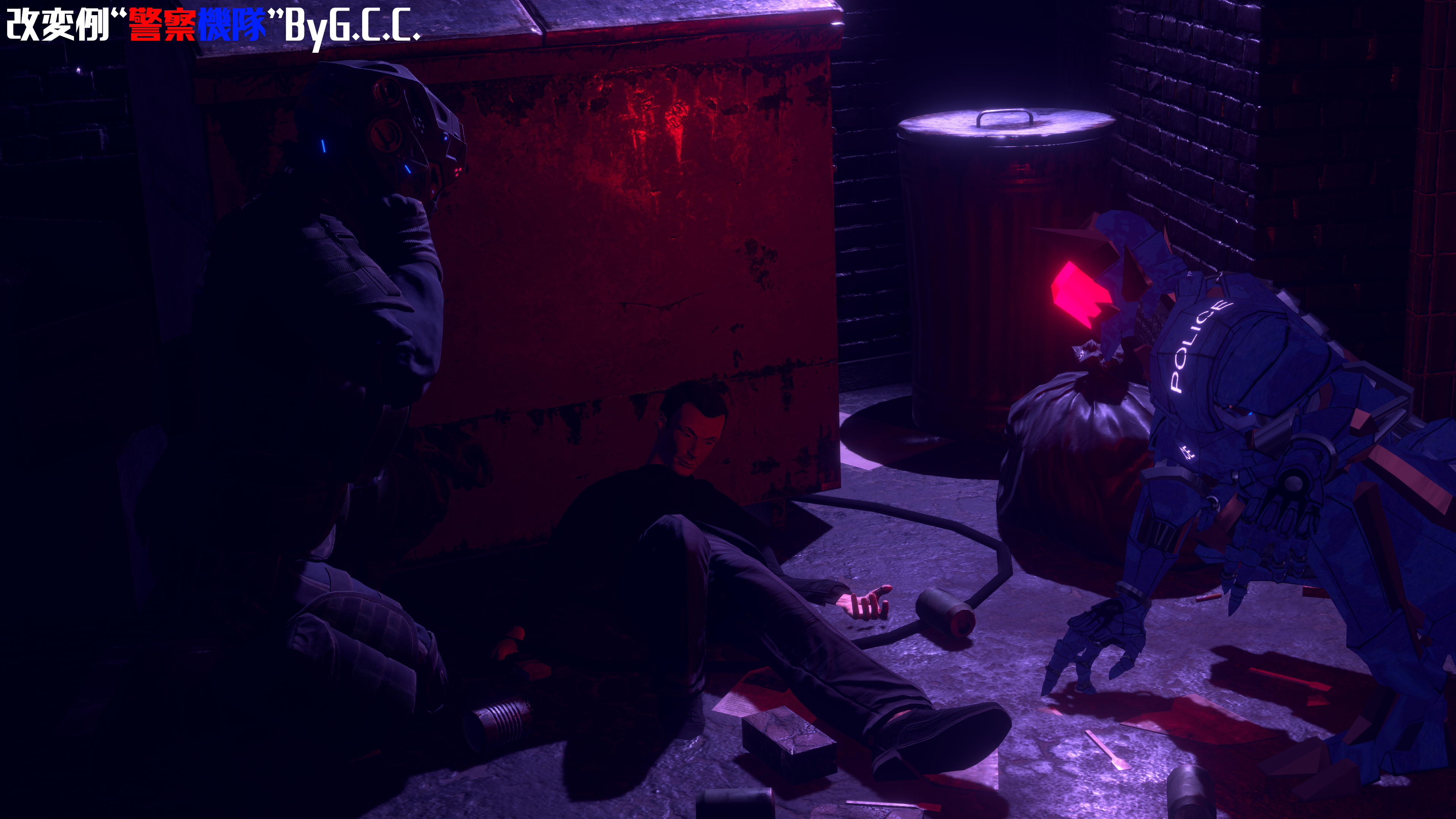 〈オリジナル3Dモデル〉エグゼクター -Executor- - DogInu - BOOTH