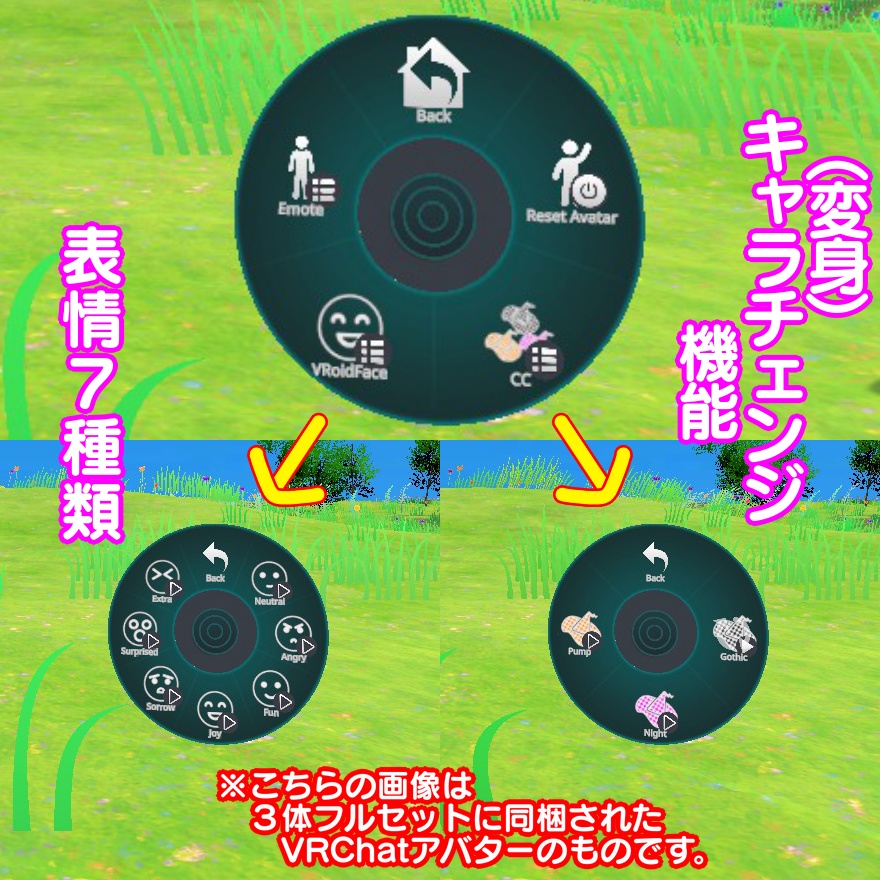 【VRoid】ハロウィン大好き魔女っ娘【VRM】 - OBJECT CRAFTER - BOOTH