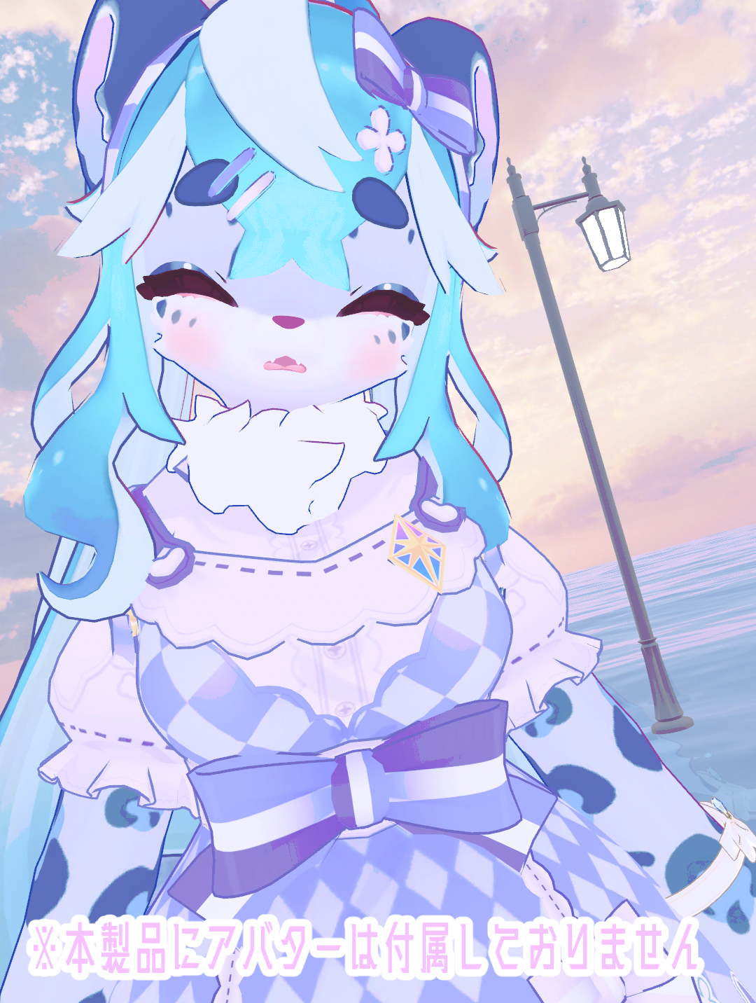 【3D衣装】comet - りんぐあべる - BOOTH