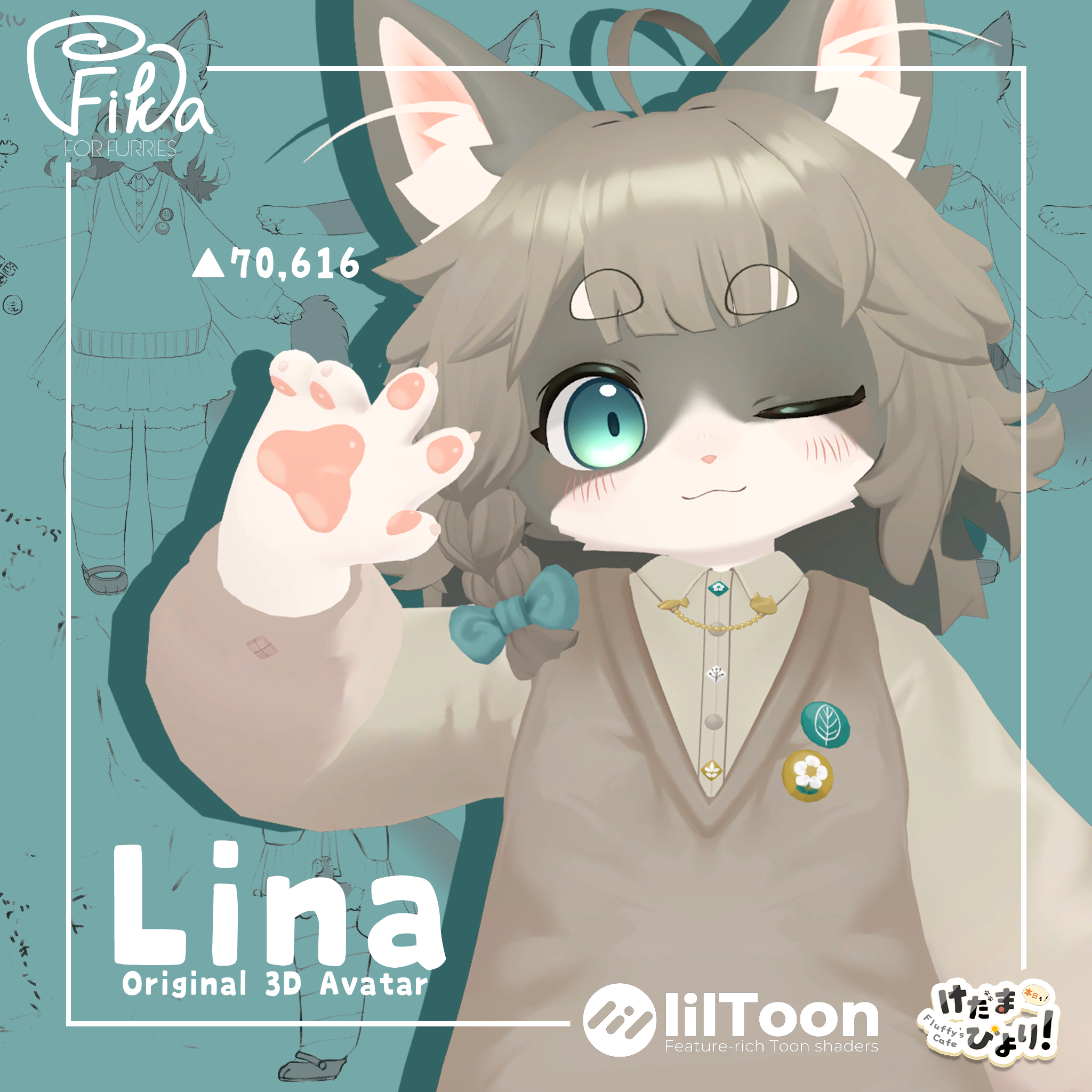 【VRChat想定3Dモデル】リナ-Lina- - けだまびより BOOTH支店 - BOOTH